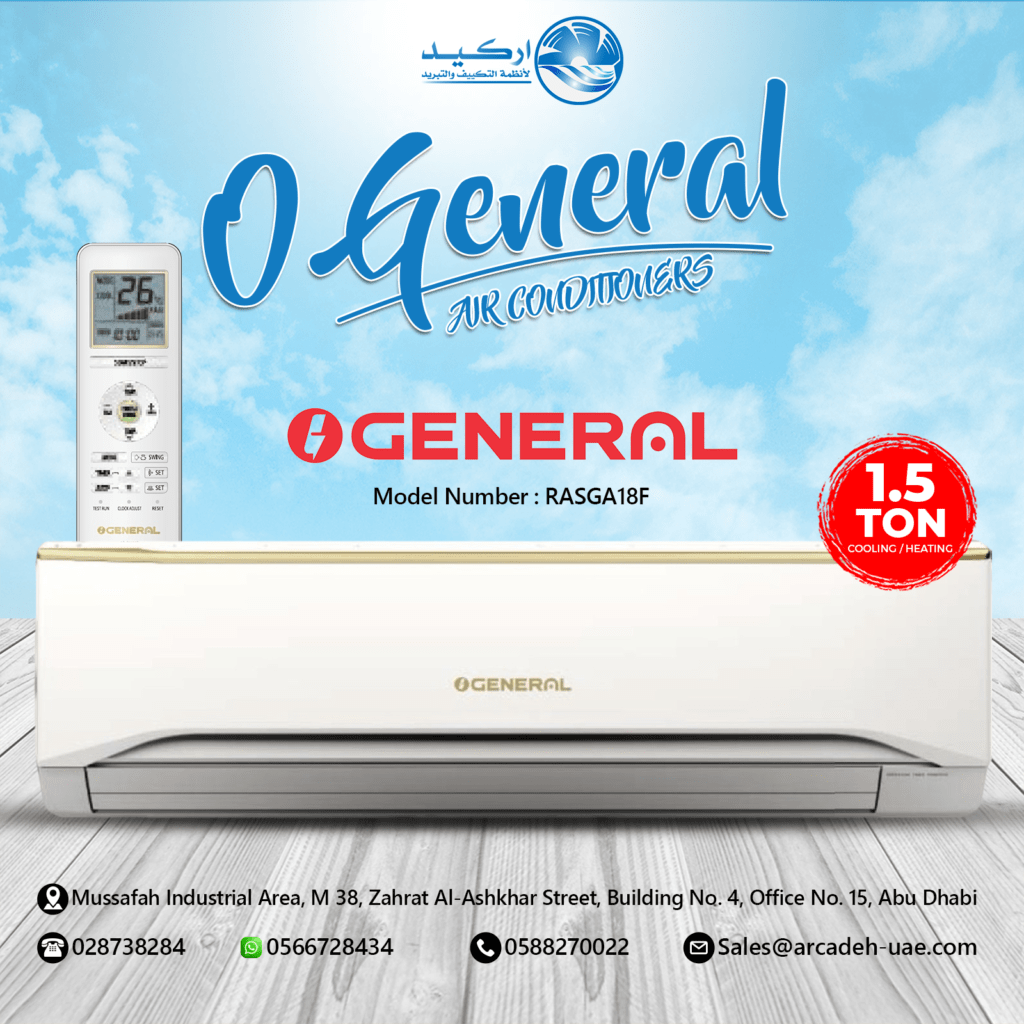 O General Split Air Conditioner 1.5 Ton RASGA18F - arcadehuae