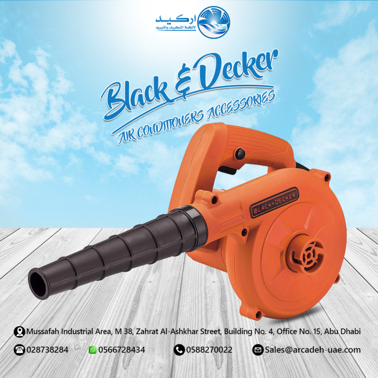 Black & Decker Blower & Vacuum 530 Watt - BDB530-B5 - arcadehuae